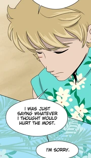 Chase Hollow | Punko-Webtoon Wiki | Fandom