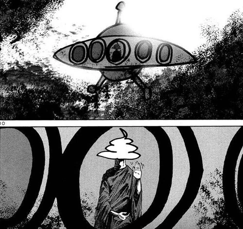 God of Poop | Oyasumi Punpun Wiki | Fandom