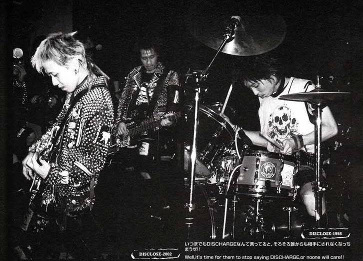 Disclose | All Punk Wiki | Fandom