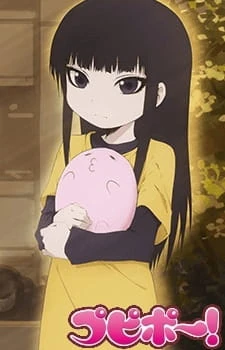 Pupipō! (anime) | Pupipō! Wiki | Fandom