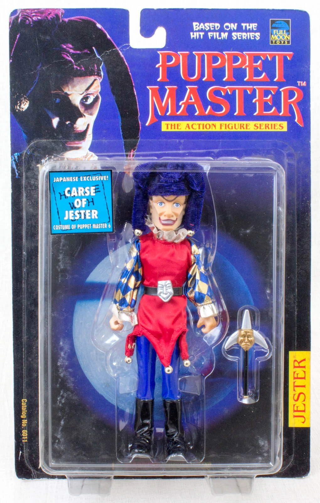 User blog:Infantisland/Product placement puppets | Puppet master Wiki ...