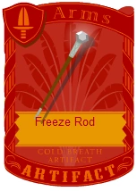 Freeze Rod | Puppet Guardian Wiki | Fandom