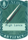 Lance | Puppet Guardian Wiki | Fandom
