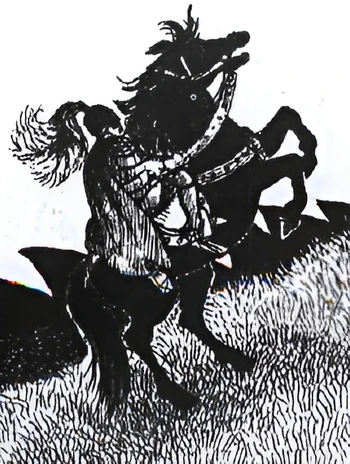 Tengil | Pure Evil Wiki | Fandom