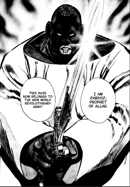 Zardoz (Dog Soldier) | Pure Evil Wiki | Fandom