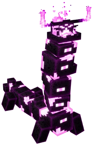 Heart of Ender | Pure Evil Wiki | Fandom