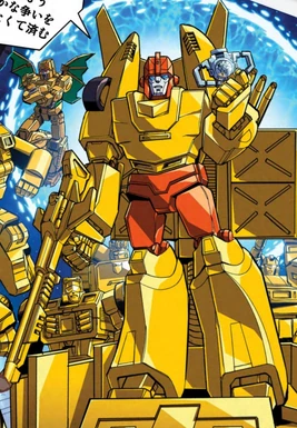 Primus | Pure Good Wiki | Fandom