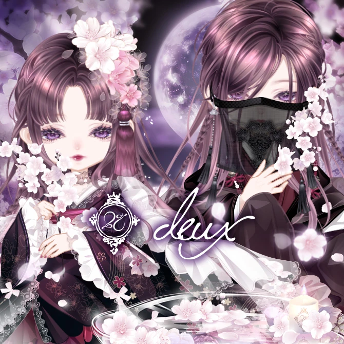 Deux 5 extra | PurenistaM Wiki | Fandom