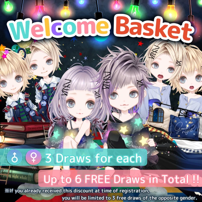 Pure Welcome Basket | PurenistaM Wiki | Fandom