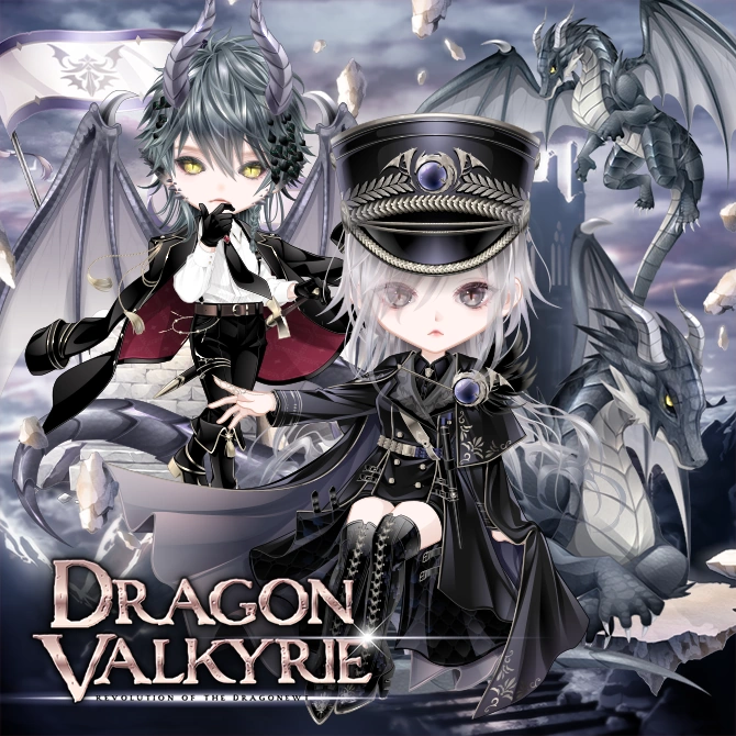 Dragon Valkyrie | PurenistaM Wiki | Fandom