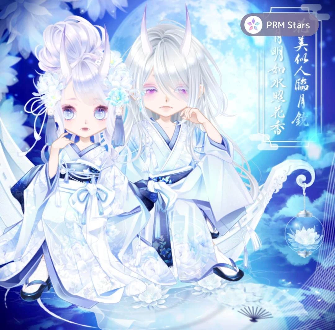 Mystical Glow | PurenistaM Wiki | Fandom