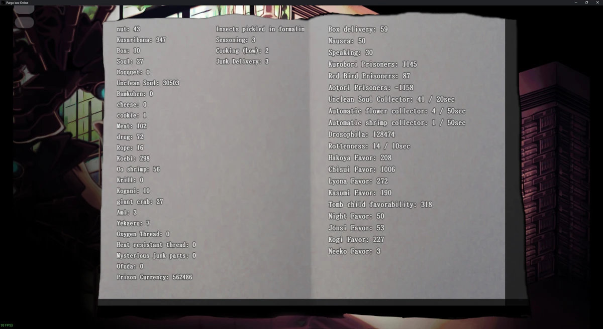 Notepad | Purgo box Wiki | Fandom