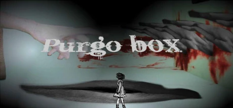 Purgo box Wiki | Fandom