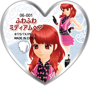 Category:Prism Stones | Pretty Rhythm Wiki | Fandom