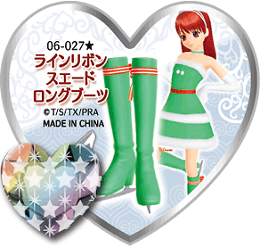 Category:Prism Stones | Pretty Rhythm Wiki | Fandom