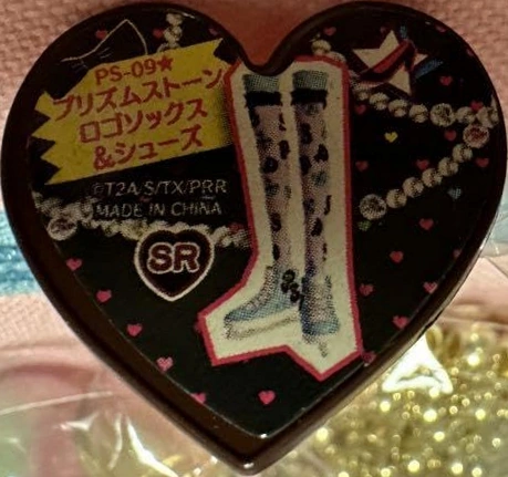Prism Stone Logo Socks & Shoes | Pretty Rhythm Wiki | Fandom