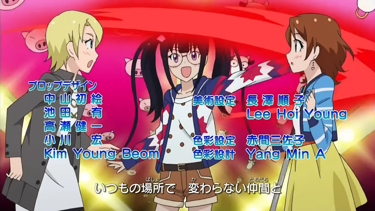 Monotone Modern Coat | Pretty Rhythm Wiki | Fandom