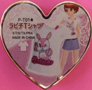 Rabichi T-Shirt | Pretty Rhythm Wiki | Fandom