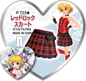 Red Rock Skirt | Pretty Rhythm Wiki | Fandom