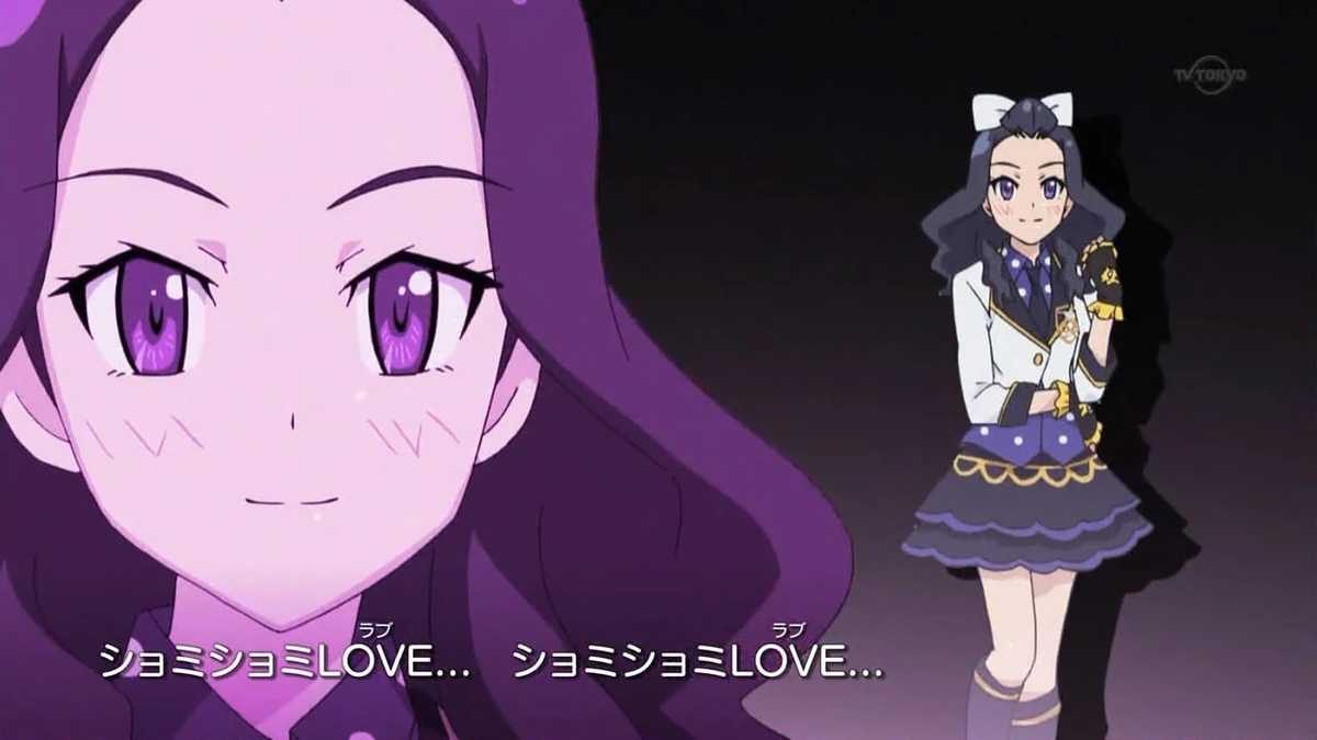 Dear Crown PURETTY Star Jacket | Pretty Rhythm Wiki | Fandom