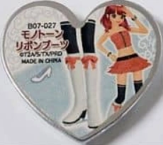 Monotone Ribbon Boots | Pretty Rhythm Wiki | Fandom