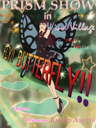 Colorful Midnight Dress | Pretty Rhythm Wiki | Fandom