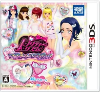 Games | Pretty Rhythm Wiki | Fandom