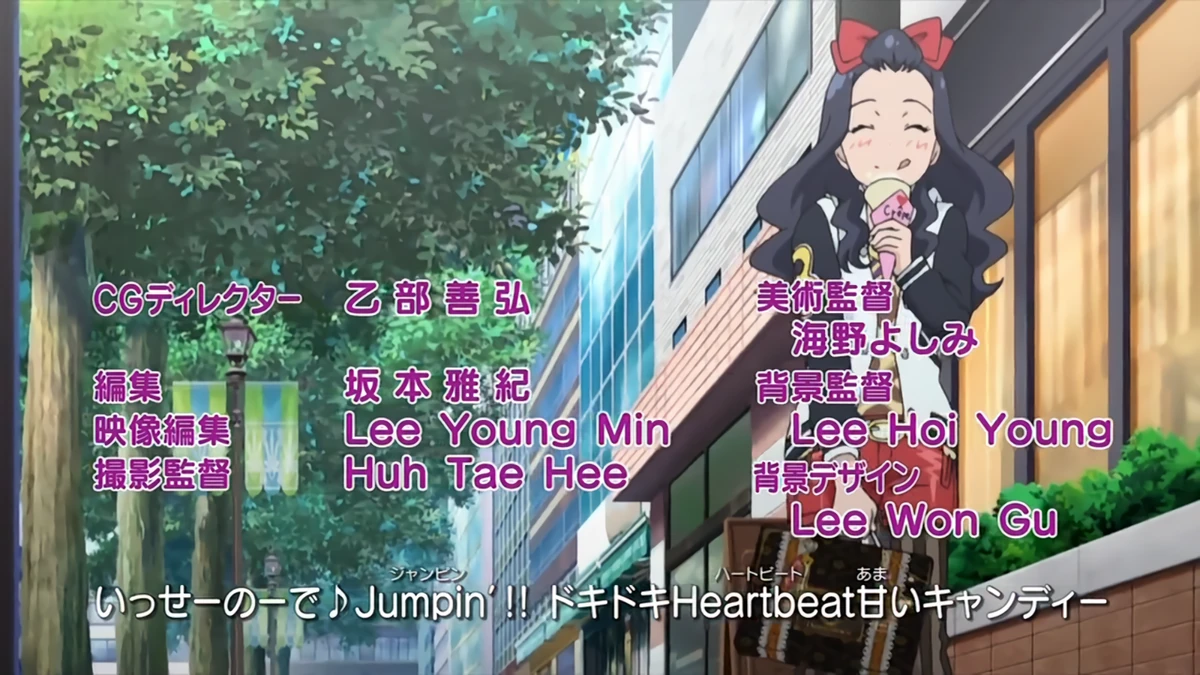 Monotone Stadium Jacket | Pretty Rhythm Wiki | Fandom