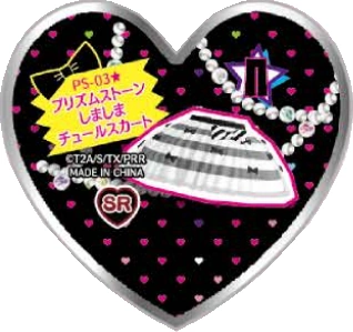 Prism Stone Stripe Tulle Skirt | Pretty Rhythm Wiki | Fandom