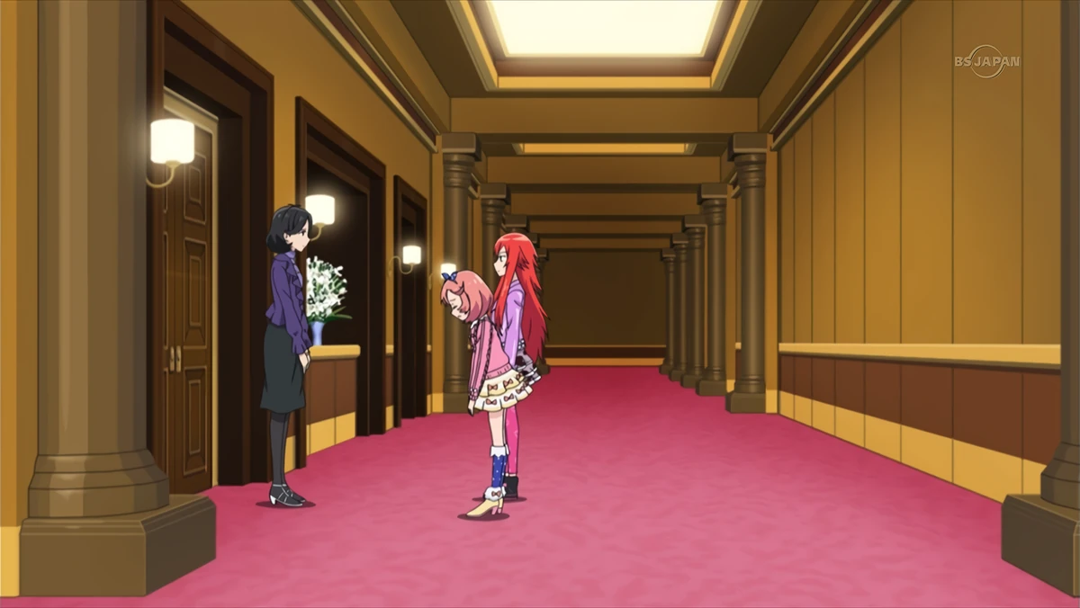 Leopard Frill Skirt | Pretty Rhythm Wiki | Fandom