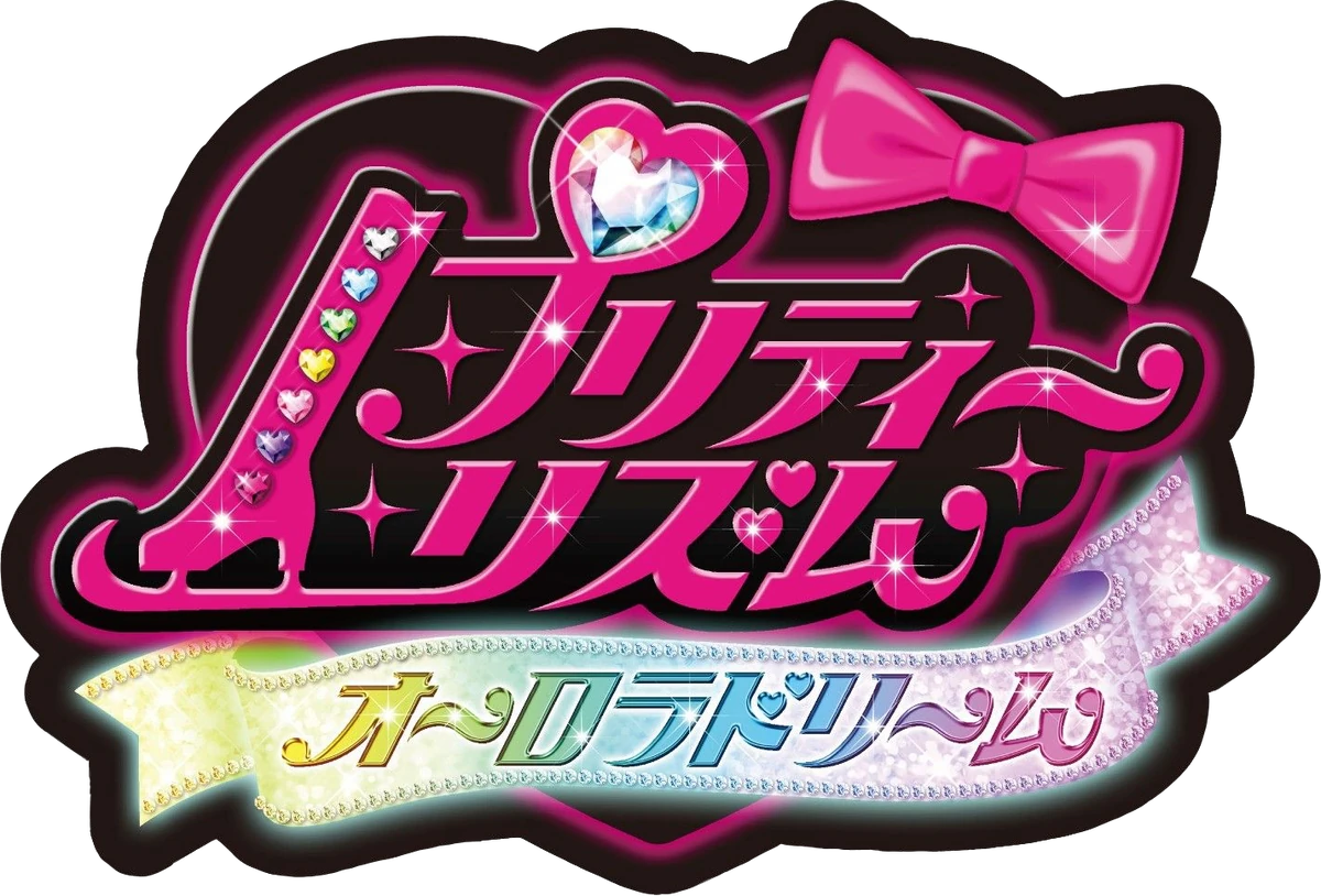 Anime | Pretty Rhythm Wiki | Fandom