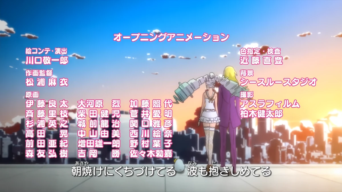 Gorgeous Witch Pumps | Pretty Rhythm Wiki | Fandom