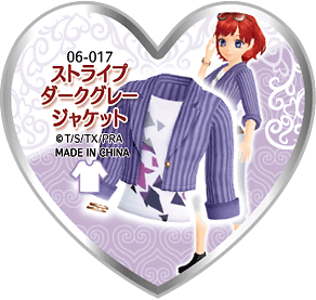 Stripe Dark Gray Jacket | Pretty Rhythm Wiki | Fandom