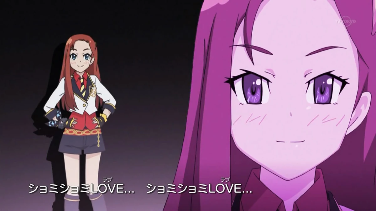 Cheki☆Love/Image Gallery | Pretty Rhythm Wiki | Fandom