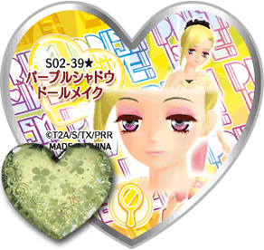 Purple Shadow Doll Make-Up | Pretty Rhythm Wiki | Fandom