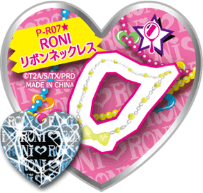 RONI Ribbon Necklace | Pretty Rhythm Wiki | Fandom