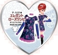 Elegant Rose One Piece | Pretty Rhythm Wiki | Fandom