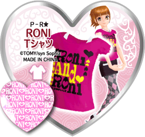 RONI T-Shirt | Pretty Rhythm Wiki | Fandom