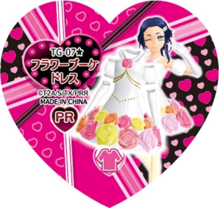 Flower Bouquet Dress | Pretty Rhythm Wiki | Fandom