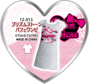 Prism Stone Parfait One Piece | Pretty Rhythm Wiki | Fandom