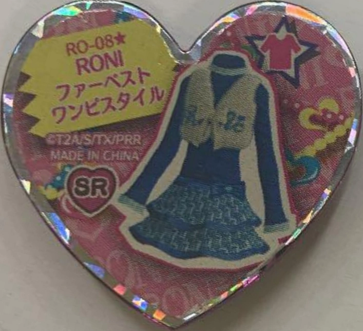 RONI Fur Vest One Piece Style | Pretty Rhythm Wiki | Fandom