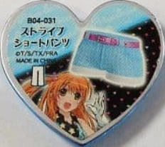 Stripe Short Pants | Pretty Rhythm Wiki | Fandom