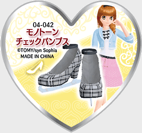 Monotone Check Pumps | Pretty Rhythm Wiki | Fandom