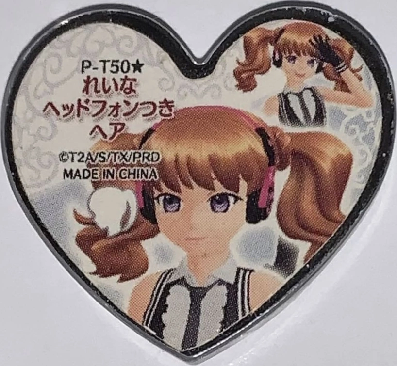 Reina Hair With Headphones | Pretty Rhythm Wiki | Fandom