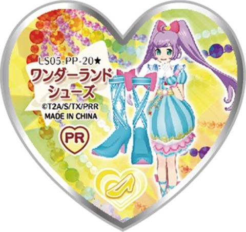 Wonderland Shoes | Pretty Rhythm Wiki | Fandom