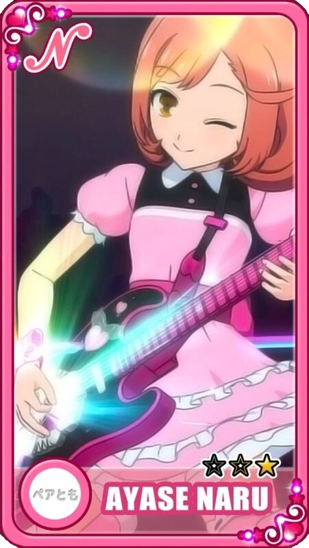 Pretty Rhythm Shake/Cards Master Gallery | Pretty Rhythm Wiki | Fandom