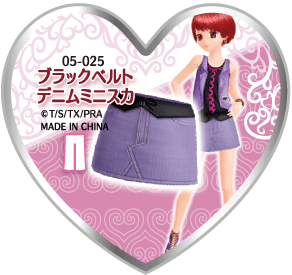 Black Belt Denim Miniskirt | Pretty Rhythm Wiki | Fandom