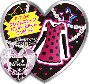 Prism Stone Pinky & Dot One Piece | Pretty Rhythm Wiki | Fandom
