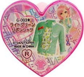 Light Green Ribbon Shirt | Pretty Rhythm Wiki | Fandom