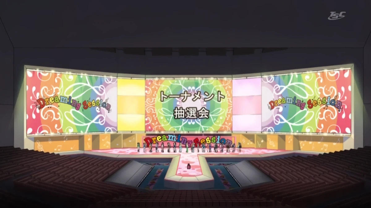 Dreaming Session | Pretty Rhythm Wiki | Fandom